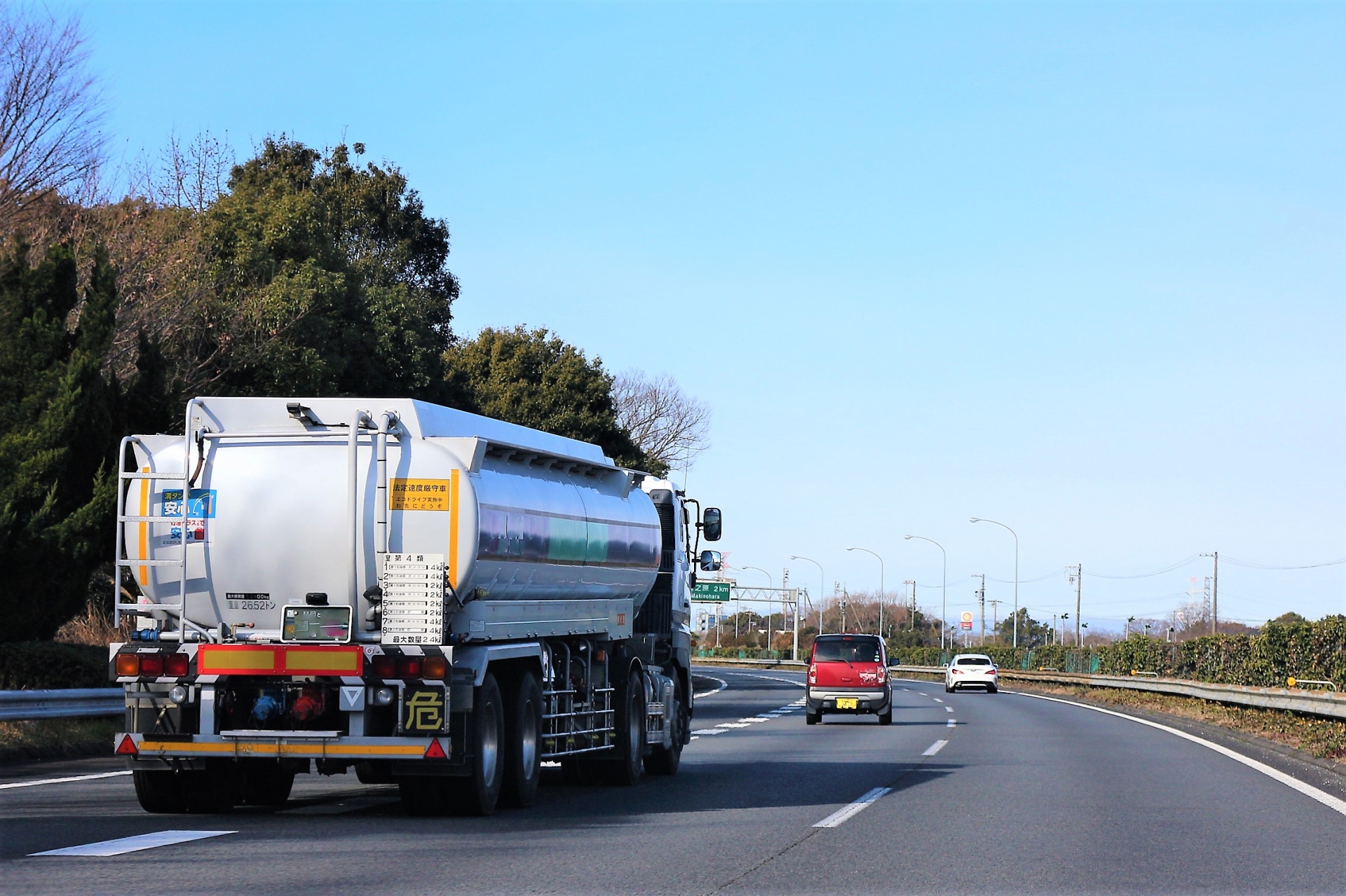 株式会社EDO SYSTEM